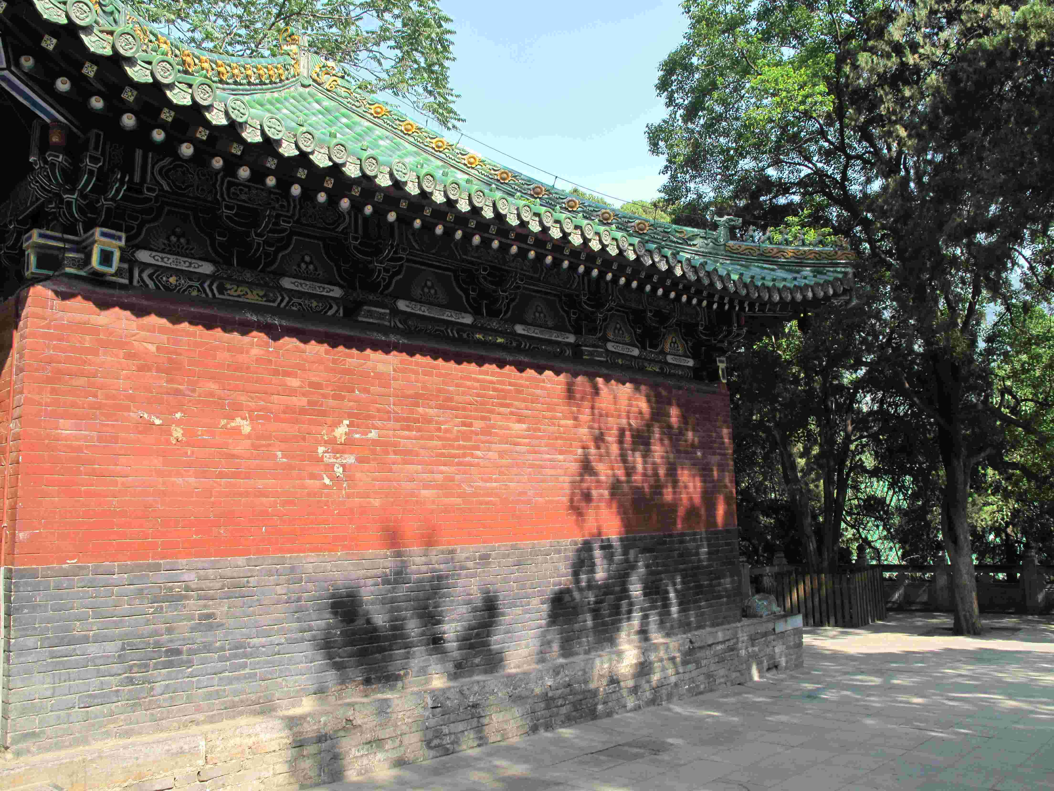Shaolin Temple